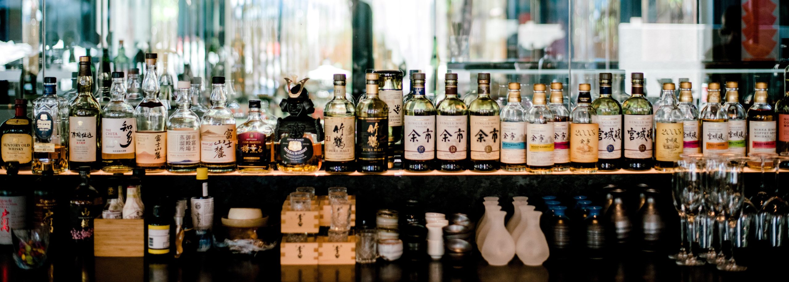 Cacao & Whisky Flights - Yamagen